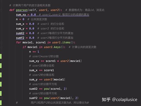 基于Django和协同过滤的电影推荐系统简介 知乎