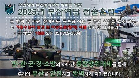 폭설로 고립된 첩첩산중 고요한 오지에 스님과 함께 겨울을 나는 일백이의 하루｜매일 수양하는 스님도 혼자라면 쉽지 않았다｜선행 스님과 일백이의 겨울 일기｜한국기행｜골라듄다큐