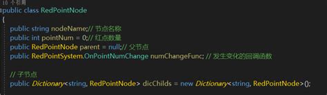 unity手游实战：从0开始slg——独立功能扩展（三）用树实现客户端红点系统 知乎