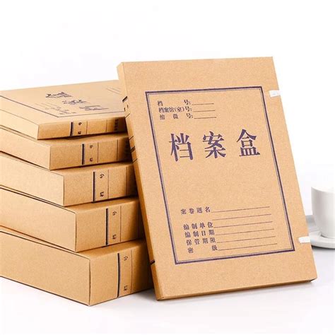 借调第一天 知乎