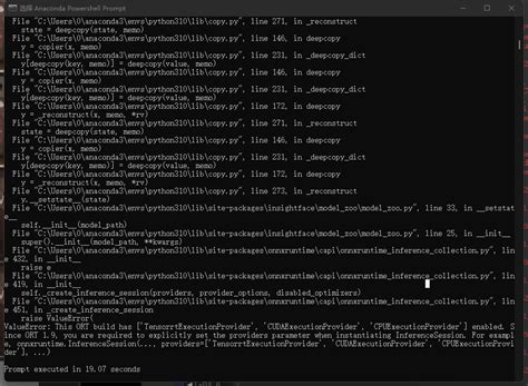 Errorthis Ort Build Has Tensorrtexecutionprovider