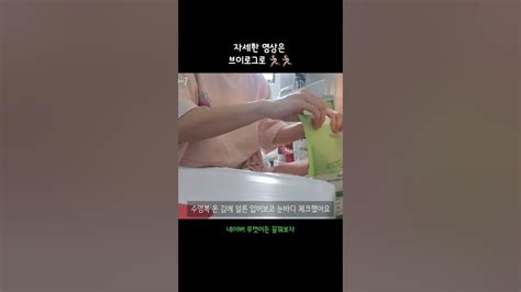 바디프로필 D 7 다이어트식단 다이어트브이로그 살빼기 바디프로필준비 Youtube