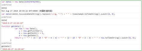 js中Date与timestamp时间戳的相互转换 willingtolove 博客园