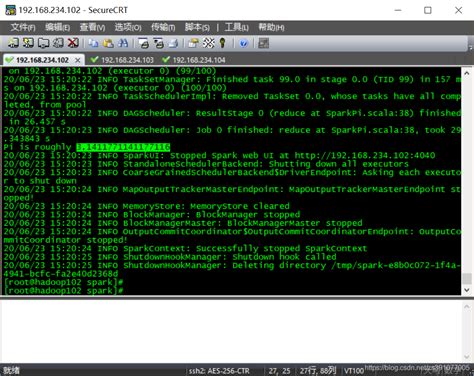 Spark Standalone集群部署spark Standalone 部署 Csdn博客
