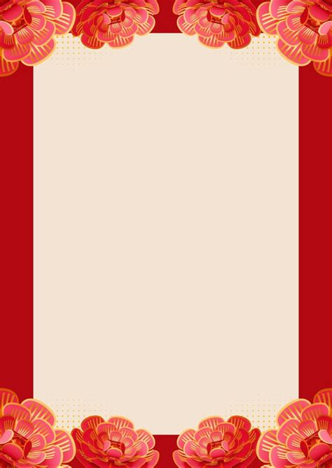 Free And Customizable Chinese Templates