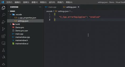 配置vscode的qt工程 为搞钱而写代码 博客园