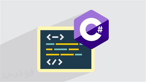 آموزش برنامه ‌نویسی موازی در سی ‌شارپ با Tpl پروژه‌ عملی فرادرس