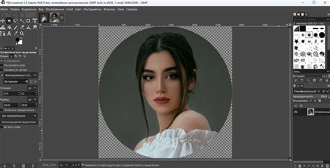 Как сделать фото круглым онлайн и на телефоне [Бесплатно]