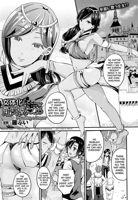 Artist Labui Nhentai Hentai Doujinshi And Manga