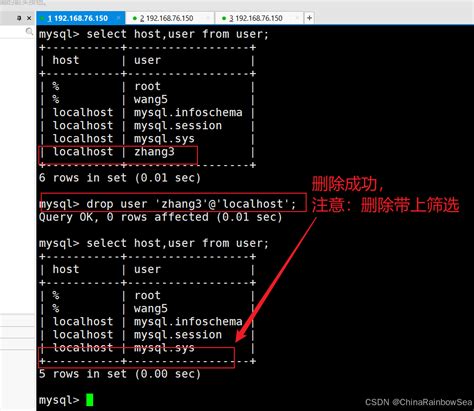 3 Mysql 用户与权限管理，角色管理详细说明操作配置 知乎