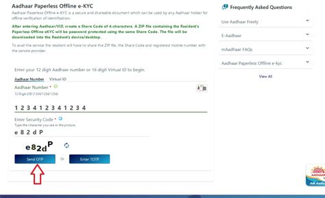 What Is Aadhaar Paperless Offline E Kyc Open Or Close At Jenny Abate Blog