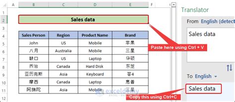 how to translate excel file to english 2 easy ways exceldemy