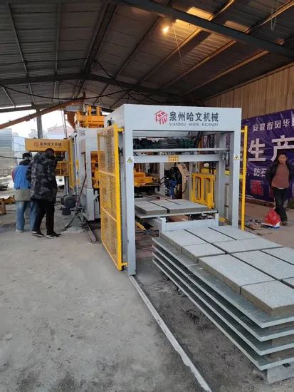 Concrete Cement Fully Automatic Block Wall Building Machine Cement Brick Machine And Cement