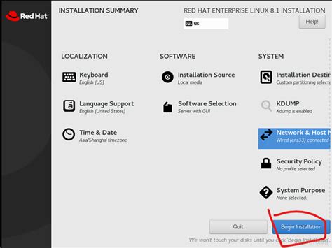 linux8安装基础教程（redhat linux 8） 12000344的技术博客 51cto博客