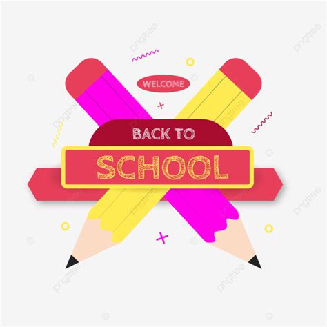 학교 스티커 디자인으로 돌아가기 벡터 상표 학교로 돌아가다 학교 스티커로 돌아가기 Png 일러스트 및 벡터 에 대한 무료 다운로드 Pngtree