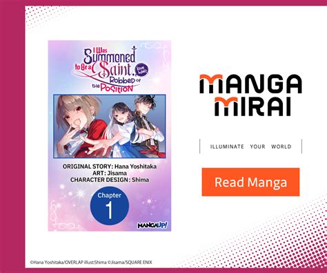 Watch Ore Monogatari