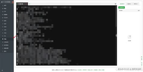 通过宝塔使用webhook同步github中项目实现建站宝塔面板 访问github Csdn博客