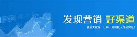 seo平台网站营销活动的利弊分析（探究seo平台网站营销活动的优劣，让您决定是否选择该营销策略） 8848seo