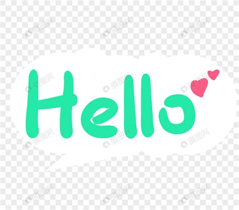 2500 Chữ Hello đẹp Được Chia Sẻ Nhiều Nhất Trên Mạng Xã Hội