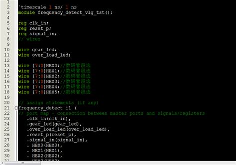 自适应量程等精度频率计设计verilog代码quartus仿真 Csdn博客