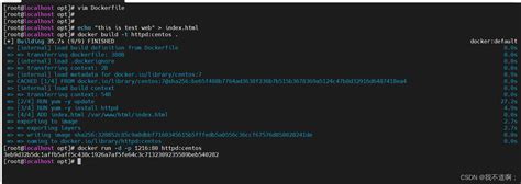Dockerfile 镜像创建 Csdn博客