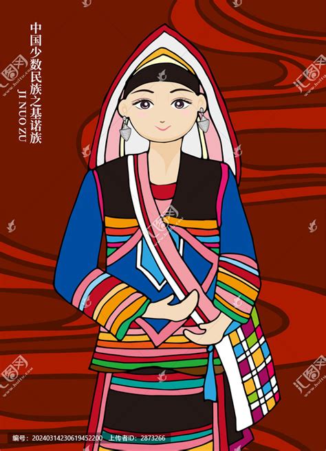 基诺族女孩 海报设计 画册 宣传单 广告 设计模板 汇图网