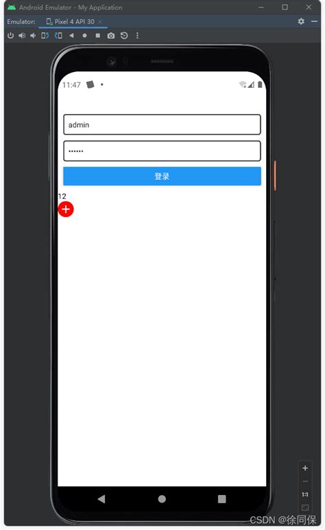 React Native使用react Native Vector Icons做字体图标 徐同保 博客园