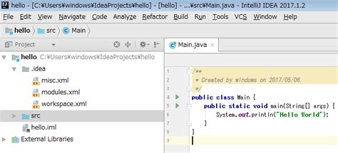 IntelliJ IDEAの練習 JavaでHello world を表示 Android勉強会