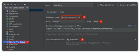 Jvm远程调试功能开启，与原理如何查看jvm 是否开启远程debug Csdn博客