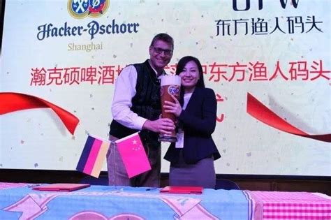 Lars Eckart On Linkedin New Hacker Pschorr Flagship In Shanghai