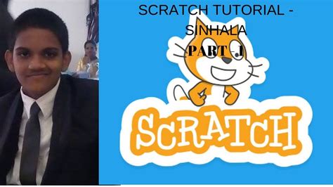 Scratch Sinhala Tutorial Part 1 Youtube