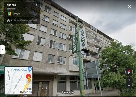 Частно лице продава 1 СТАЕН маза 2 тавански стаи гр Габрово Център Едностаен апарта