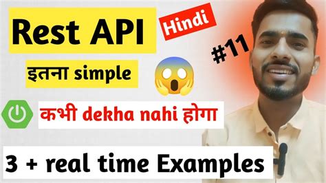 😱rest api interview questions spring boot series 💯 springboot youtube