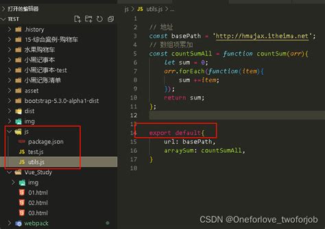 Nodejs与webpack笔记（一）webpack Node版本 Csdn博客