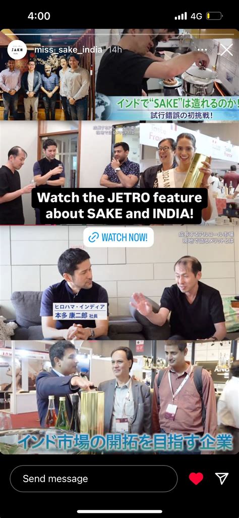 日本酒の基礎知識を英語で Sake Nihonshu Japan 酒 日本酒 日本 Dr Aditya Kumar Vijay