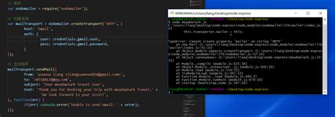 Nodejs Typeerrorcannot Create Property Mailer On String Smtp