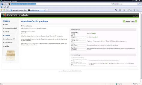 เจอปัญหาเรื่องการติดตั้ง xampp รบกวนช่วยหน่อยนะครับ เว็บบอร์ด php เว็บส่งเสริมการเรียนรู้