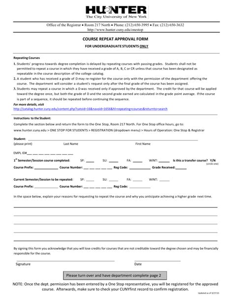 Course Repeat Approval Form Hunter College