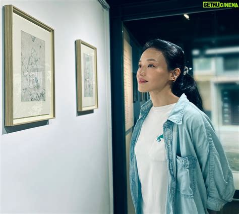 Shu Qi Gethu Cinema