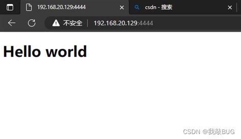 Docker网络配置 桥接网络和自定义网络 自定义网络设置ip方式 docker 脚本之家