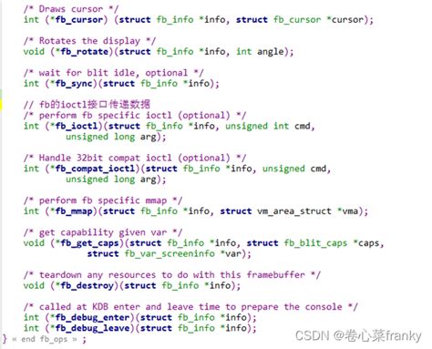 Linux Framebuffer内核源码阅读 Csdn博客