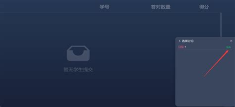 发布练习 GitBook