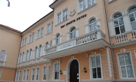 Отлични постижения на ученици от СУ Христо Ботев Враца