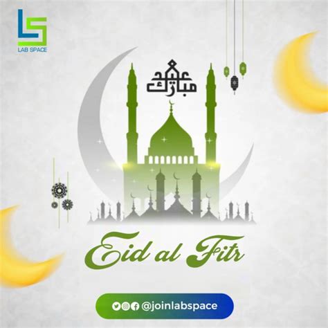 Labspace Nigeria On Linkedin Eid Mubaraq From All Of Us Labspace Nigeria