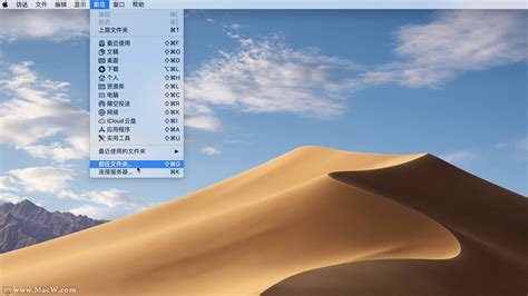 mac os系统如何修改host文件 ios 如何修改host csdn博客