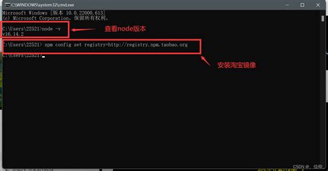 手把手教你安装vue脚手架vue脚手架安装 Csdn博客 手把手教你安装vue脚手架vue脚手架安装 Csdn博客