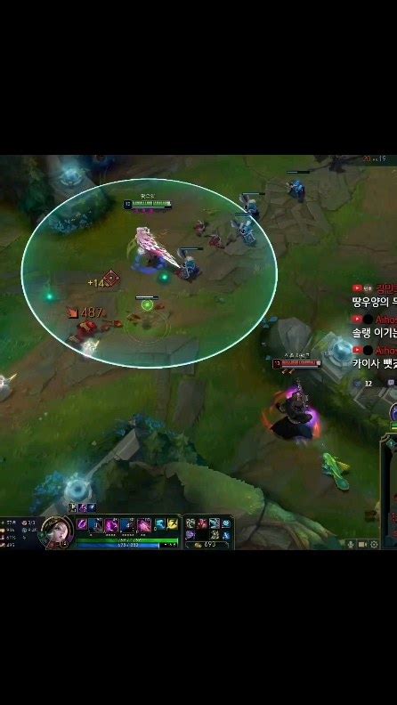 땅우양한상우 진짜 브론즈 플레이보고 웃음터진 챌린저원딜 리그오브레전드 롤 Adc 릴스 롤하이라이트 Lol Instagram