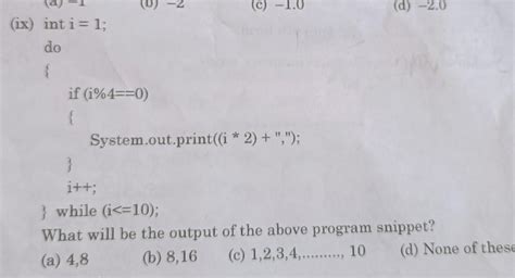 What Will Be The Output Brainly In