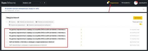 Как сделать Seo оптимизацию сайта