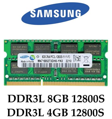 Laptops Ram Ddr3l 12800s Th